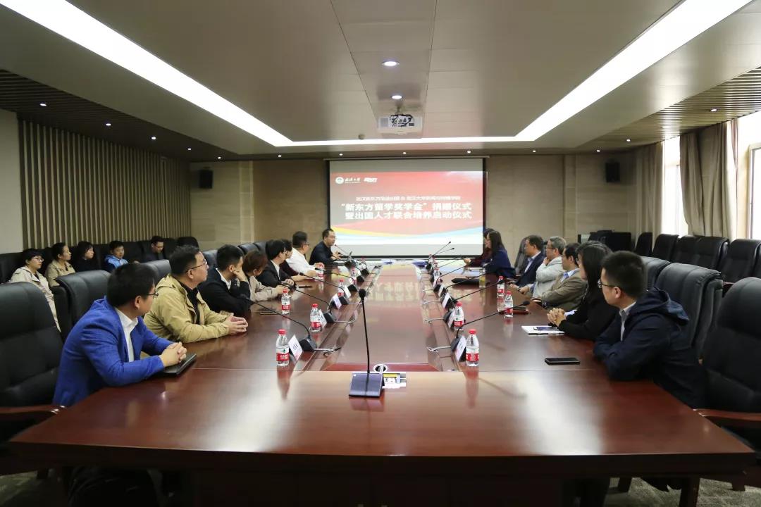 C:\fakepath\1.jpg--武汉大学新闻与传播学院